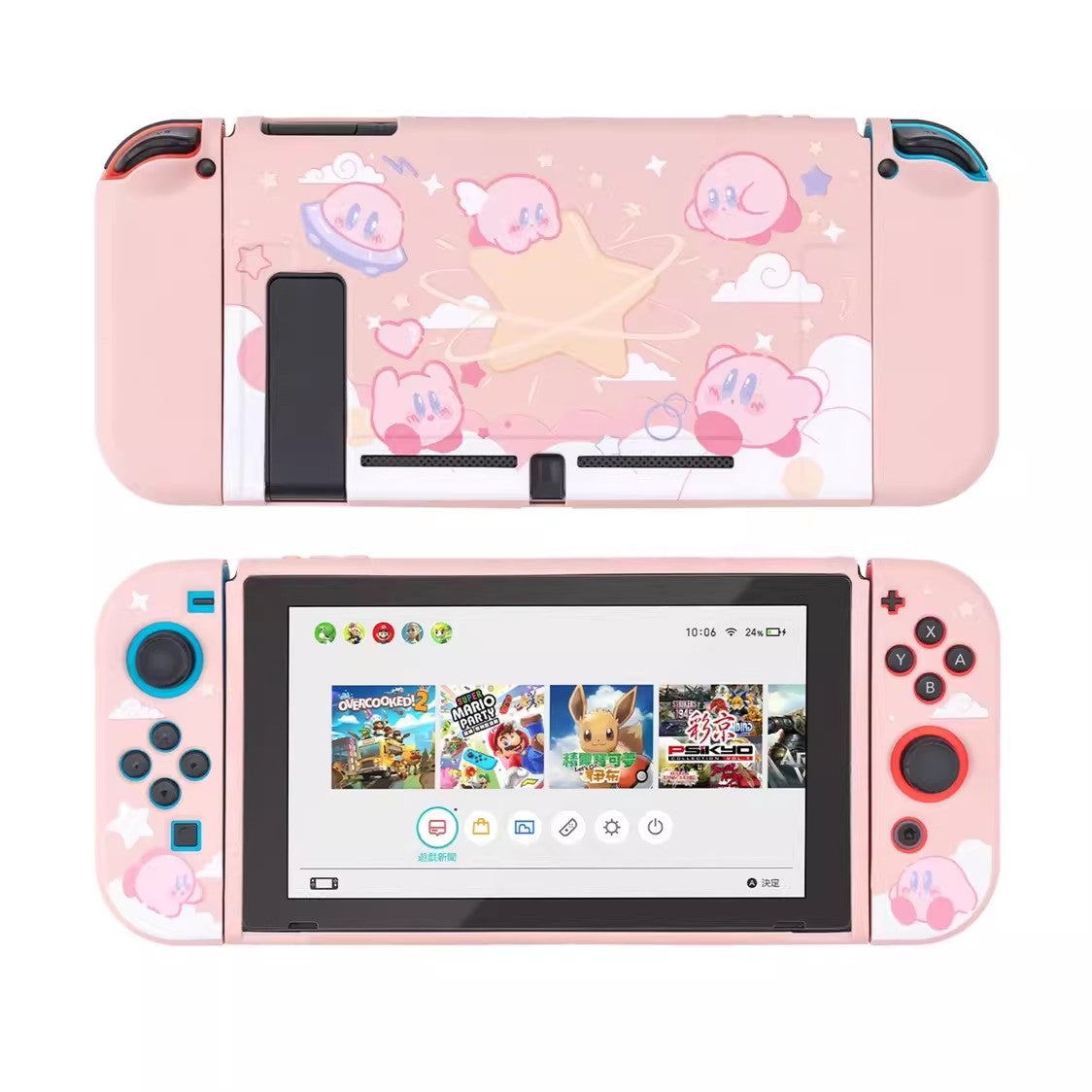 Cute Anime Switch Case PN6540 – Pennycrafts