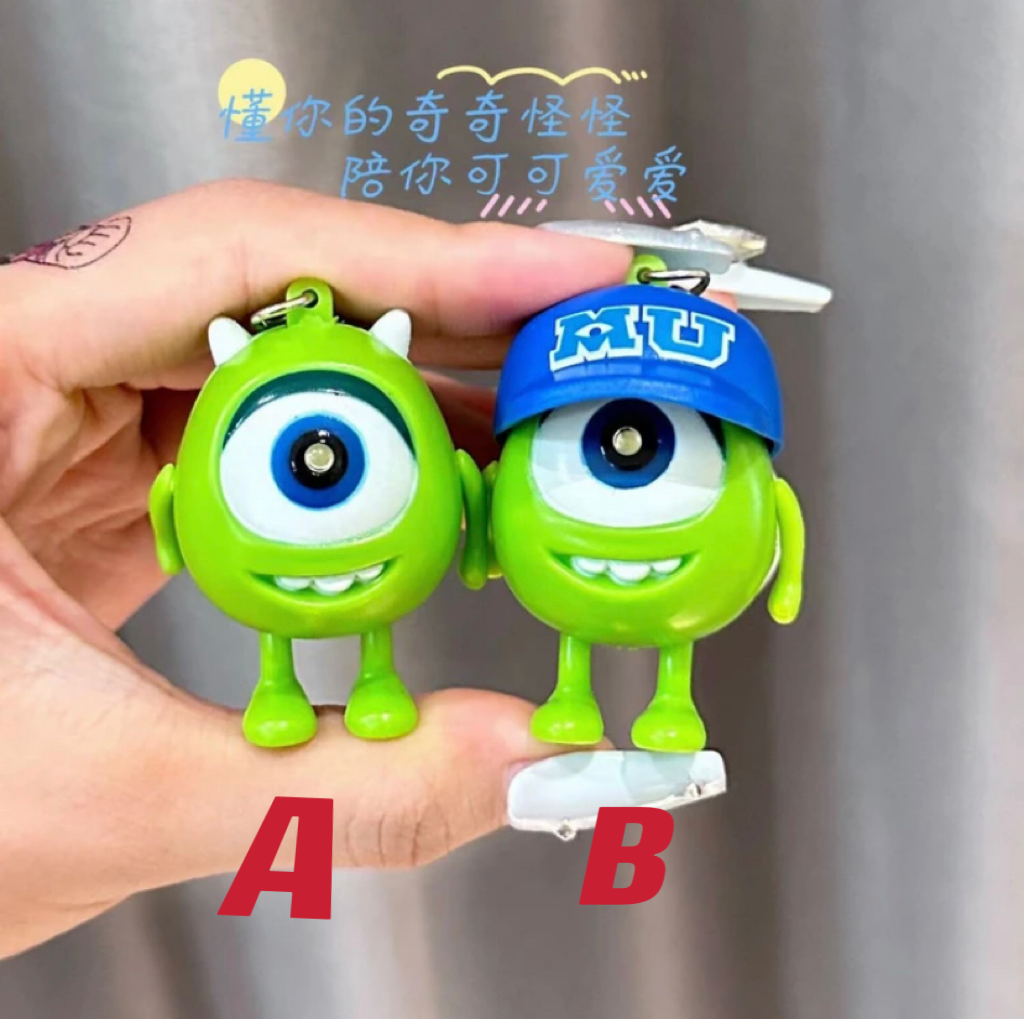 Kawaii Glow Key Chain PN6090 – Pennycrafts