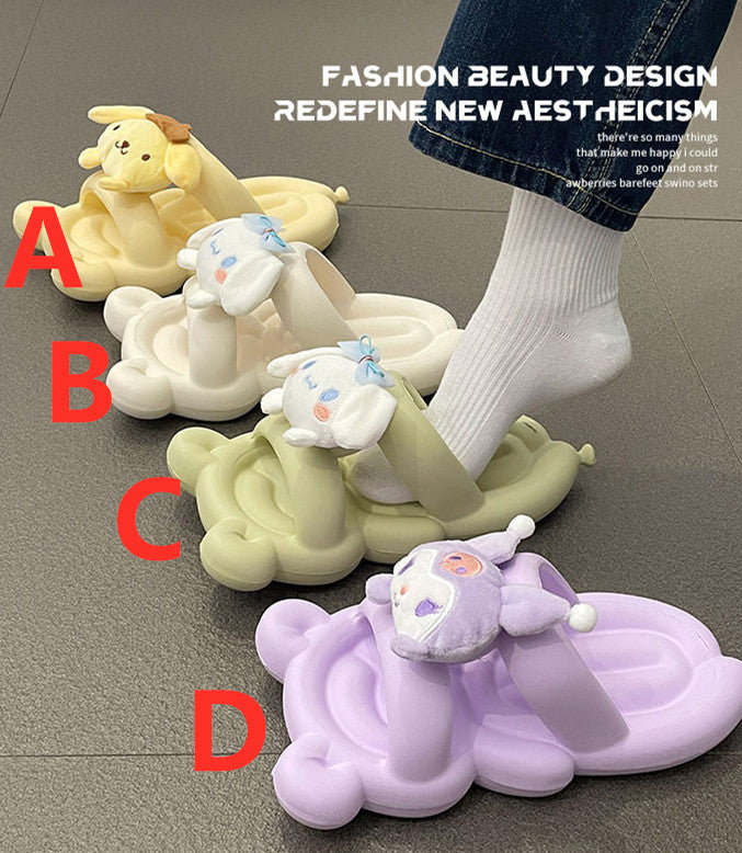 Kawaii Anime Slippers PN5690 – Pennycrafts