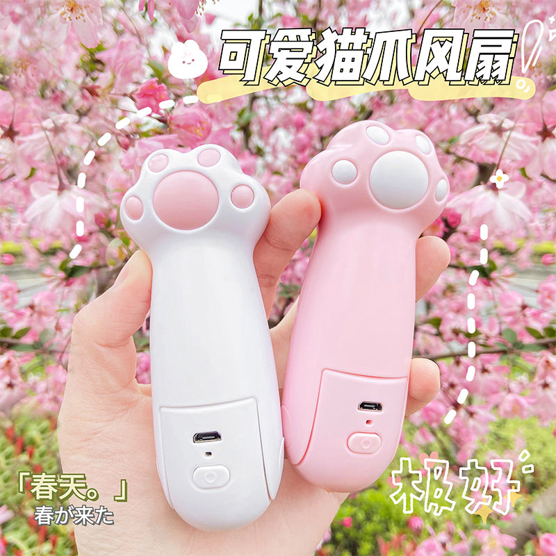 Lovely Paw Electric Fan PN4076 – Pennycrafts