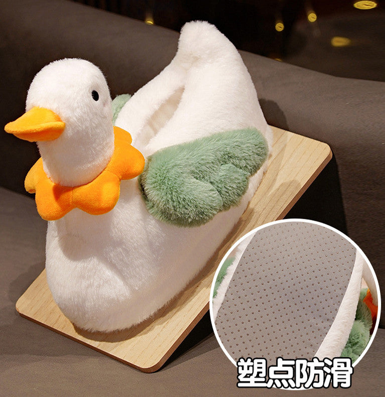 Lovely Duck Winter Shoes PN5599 – Pennycrafts